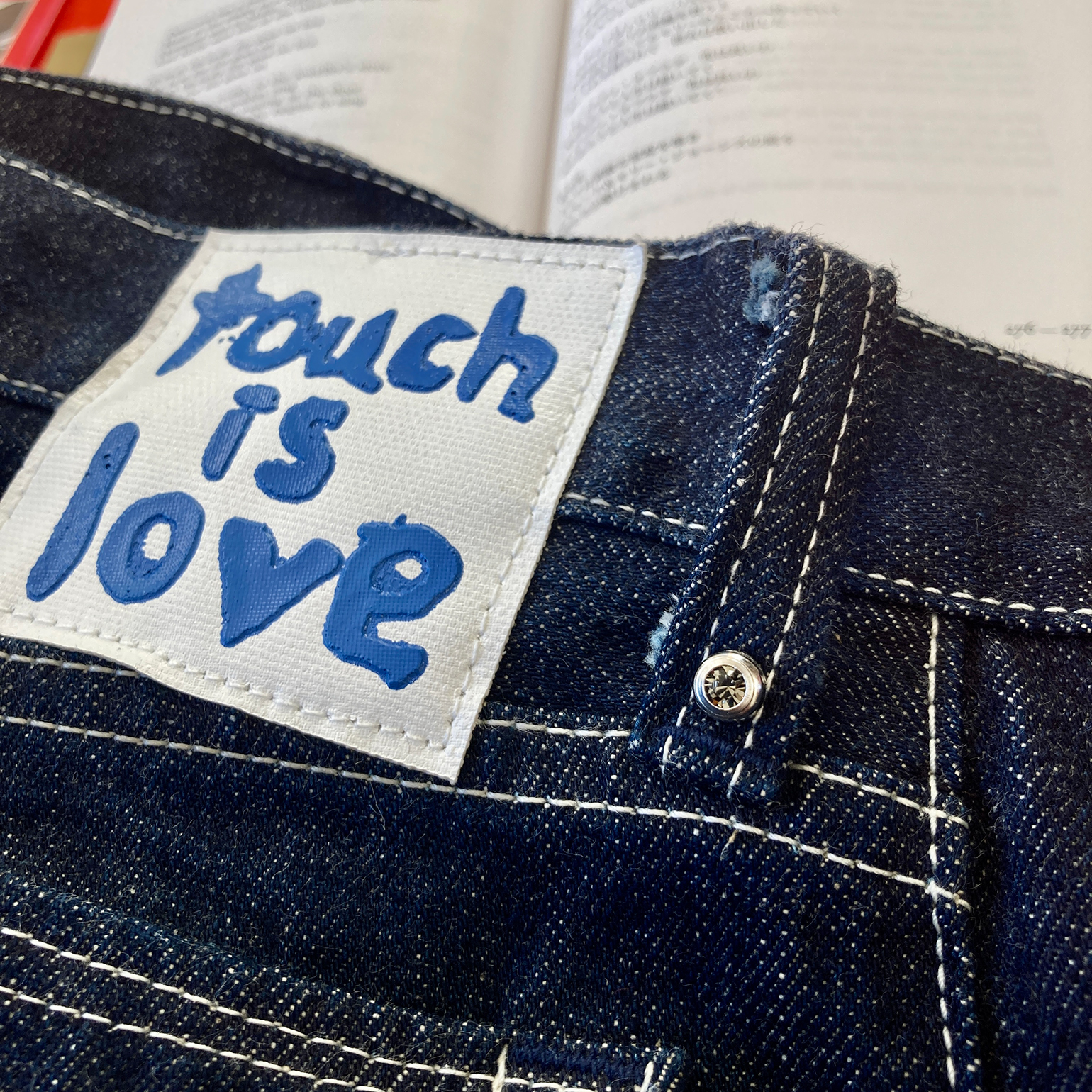 ビートルズとジーンズ – 愛あるジーンズ